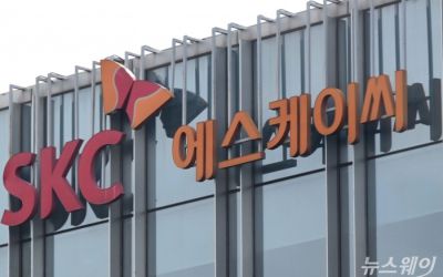 "韓배터리 소재사 최초"…SKC 넥실리스, 폴란드 보조금 1950억원 획득 : ZUM 뉴스
