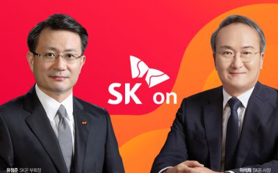 SK온, 1개 분기 만에 적자 전환…4분기 영업손실 3594억원 : ZUM 뉴스