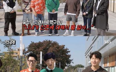 '런닝맨' 유재석, 연대 출신 형인 PD에 "우리 자격지심 아니야" 발끈 : ZUM 뉴스