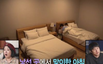 '나 혼자 산다' 측 "키 머문 호텔이 JMS 소유? 사실무근" : ZUM 뉴스