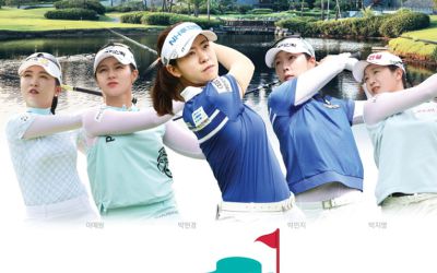 방신실, 시즌 3승 도전 “자신 있게 티샷을 할 것” [KLPGA] : ZUM 뉴스