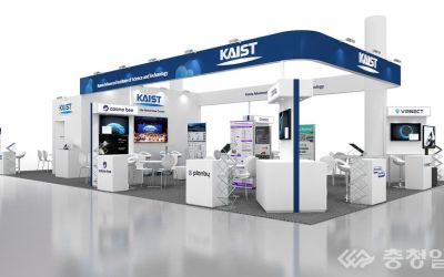 KAIST, 'CES 2025' 혁신 기술로 세계 시장 공략