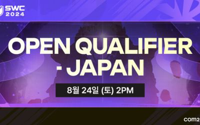 컴투스 'SWC 2024' 오픈 퀄리파이어 일본 도쿄서 개최 : ZUM 뉴스