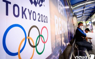 英 가디언 "IOC, 도쿄올림픽 무관중 경기 고려 안하고 있다" : ZUM 뉴스