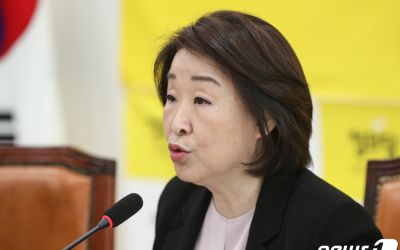 상무위원회 참석해 발언하는 심상정 대표 : ZUM 뉴스