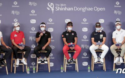 '개막 D-1' KPGA 신한동해오픈 기자회견 : ZUM 뉴스