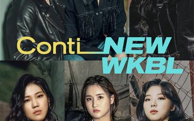 WKBL, 2021-22 여자프로농구 오프닝 영상 공개