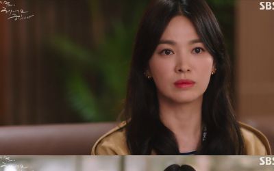 '지헤중' 송혜교 "갑질을 해도 좀 고급스럽게 합시다" 일침 : ZUM 뉴스