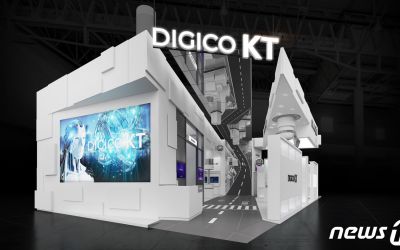 KT, MWC 무대서 AI·로봇 첫 선…"DIGICO 파워 알린다"