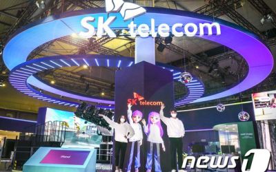 MWC 2022 SKT 메타버스 서비스 이프랜드 : ZUM 뉴스