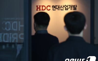 국토부, 서울시에 HDC현대산업개발 최고 수위 처분 요청 : ZUM 뉴스