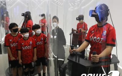 "미래기술 체험"…SKT '티움' 2년 만에 재개관 : ZUM 뉴스