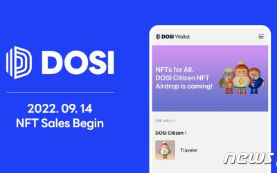 '라인 표' NFT 플랫폼 도시, 베타 버전 출시 : ZUM 뉴스