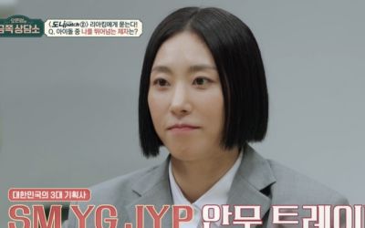 리아킴 "SM·YG·JYP 트레이너 출신…춤 잘 추는 제자? 트와이스 모모" : ZUM 뉴스