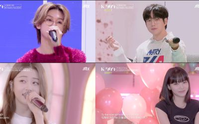 '뮤직 유니버스 K-909' 빅나티·10CM→슬기·비오, 특급 콜라보 무대 : ZUM 뉴스