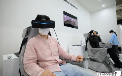 '미리보는 UAM의 시대' : ZUM 뉴스