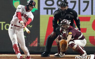 SSG 최지훈 '이거야!' : ZUM 뉴스