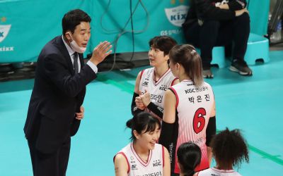 작전지시하는 KGC 고희진 감독 : ZUM 뉴스