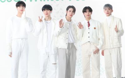 CIX, 코엑스 윈터 페스티벌 홍보대사 : ZUM 뉴스