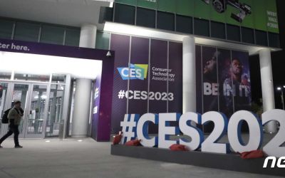 [CES 2023] 개막 앞둔 CES 2023 : ZUM 뉴스