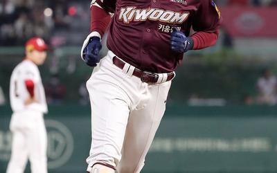 "KBO 슈퍼스타가 온다"…이정후 포스팅 소식 대서특필한 MLB : ZUM 뉴스