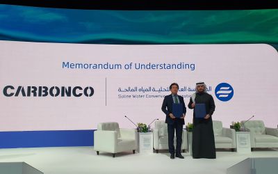 DL이앤씨 카본코, 사우디 담수청과 CCUS 사업 협력 : ZUM 뉴스