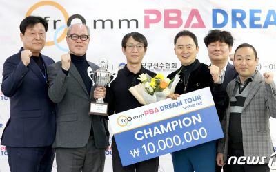 전승래, PBA 드림투어 5차전 결승전 우승 : ZUM 뉴스