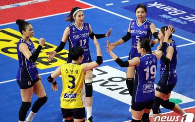 IBK '바로 이거야!' : ZUM 뉴스