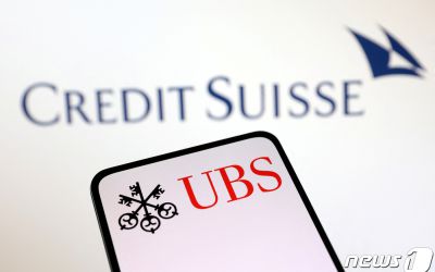 UBS CS 인수에 지수선물 일제 상승, 나스닥 0.38%↑ : ZUM 뉴스
