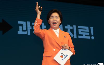 양향자 "관심 보인 현역 의원 상당히 많아…지금 나올 분은 없어"(종합) : ZUM 뉴스