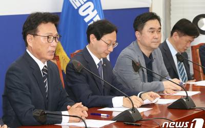 여야, 30일 원내대표·수석 회동…오염수 검증 특위-선관위 국조 논의 : ZUM 뉴스