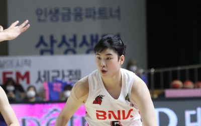 '이소희+김지은 37점 합작' 여자농구 BNK, 이란 대표팀에 43점차 대승 : ZUM 뉴스