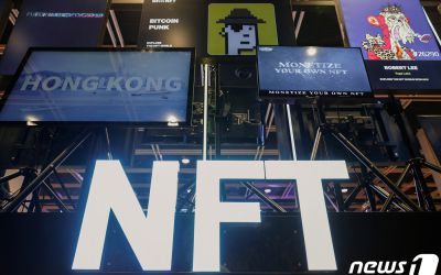 "블루칩도 시들" 끝모를 NFT 침체기…거래량·관련 코인 가격 '뚝' : ZUM 뉴스