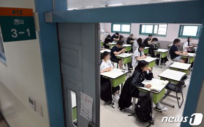 [9월모평] EBS "6월 모평·지난해 수능과 비슷…킬러문항 배제"(상보) : ZUM 뉴스