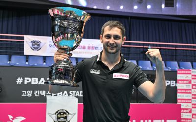 '스페인 3쿠션 강자' 마르티네스, PBA 통산 4번째 정상…상금 1억원 : ZUM 뉴스