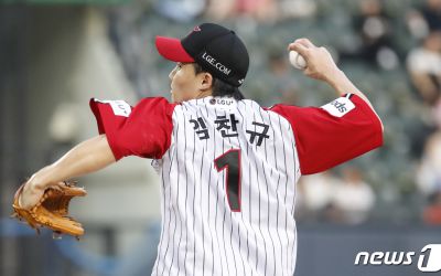 선두 LG, 2위 KT와 6.5게임차 유지…SSG, KIA와 자리 바꿔 5위 도약 : ZUM 뉴스