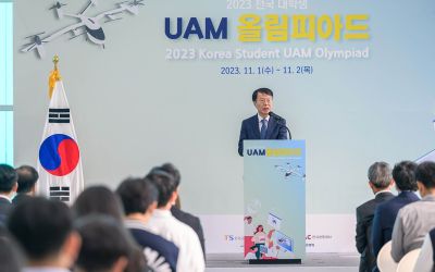 교통안전공단, 전국 대학생 UAM 올림피아드 성료 : ZUM 뉴스