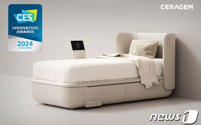 세라젬, CES 첫 참가에 혁신상 3개 수상…'메디컬 베드' 선봬 : ZUM 뉴스