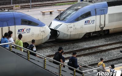 부산 향하던 KTX, 고장나 대전역으로 후진…승객 지연 불편 : ZUM 뉴스