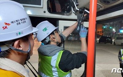 SKT, 시내버스 와이파이 5G로 전환 : ZUM 뉴스