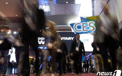 [CES2024]CES 인기 : ZUM 뉴스
