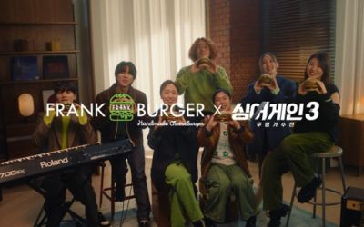 프랭크버거-싱어게인3 TOP7, 컬래버레이션 광고 선봬 : ZUM 뉴스