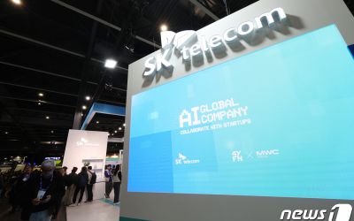 [MWC2024] AI 스타트업 지원하는 SKT : ZUM 뉴스