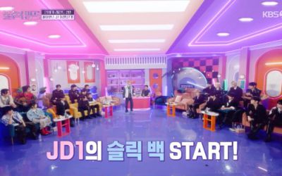 JD1, '불후'에서 슬릭백 개인기 했지만…온앤오프·제베원 실력에 '당황' : ZUM 뉴스