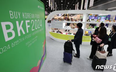 북적이는 'BKF 2024' : ZUM 뉴스