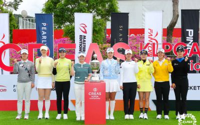 '크리스에프앤씨 KLPGA 챔피언십' 우승자는? : ZUM 뉴스