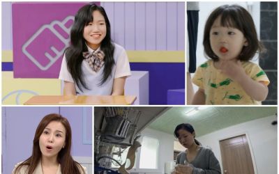 "한달 식비 15만원, 육아용품 3만원" 알뜰 고딩엄마…3MC 경악한 돌출 행보는 : ZUM 뉴스