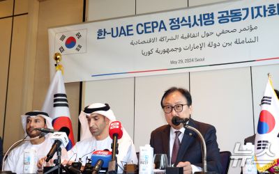 정인교 본부장, 한-UAE CEPA(포괄적 경제동반자 협정) 브리핑