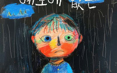 '데뷔 20주년' KCM, 신곡 '예보에 없는' 발매…이별 발라드 : ZUM 뉴스