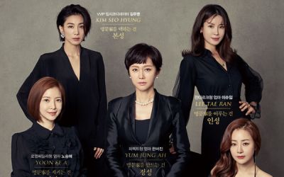 'SKY 캐슬', 日 드라마로 리메이크…SLL·TV 아사히 협업 본격화 : ZUM 뉴스